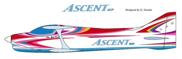 Ascent GP-BIP（バルサキット）
